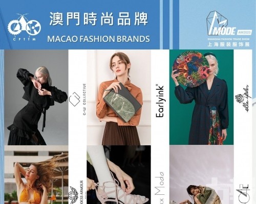 日本：中國海軍測量船進入日本領海 行經鹿兒島縣附近 - 澳門力報官網